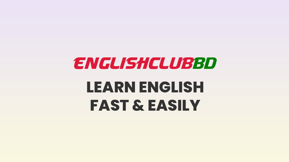 Courses Archive - English Club BD